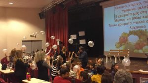 Συμμετοχή σε βιωματική συναυλία, με παιδικά τραγούδια και με θέμα ...